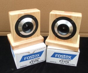 [Cần mua] - Cần mua super treble fostex FT7h có hộp và volume | VNAV ...