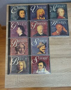 Bộ CD cổ điển - The Masterpiece Collection | VNAV - Mạng Nghe nhìn Việt nam