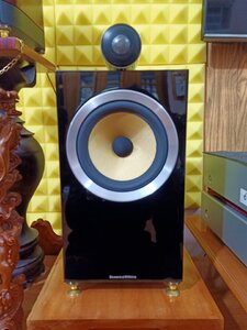 Em bán b&w cm6s2 | VNAV - Mạng Nghe nhìn Việt nam