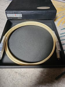 RCA Oyaide AZ-910 Pure Silver 5N | VNAV - Mạng Nghe nhìn Việt nam