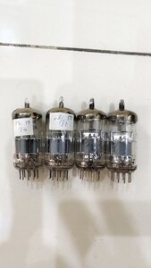 Bóng đèn 6DJ8 Amperex Hà Lan | VNAV - Mạng Nghe nhìn Việt nam