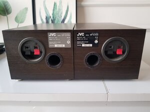 Thanh lý loa màng gỗ JVC | VNAV - Mạng Nghe nhìn Việt nam