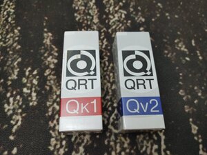 Bán Nosdost QV2 và QK1 full box như new | VNAV - Mạng Nghe nhìn Việt nam