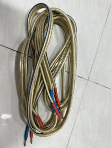 Dây loa monitor cobra cable silver 6.00 cổ của đức | VNAV - Mạng Nghe ...