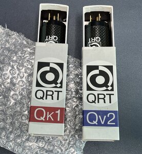 Nordost Qv2-Qk1, Shynyata, Rotel CD-1570 | VNAV - Mạng Nghe nhìn Việt nam