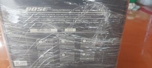 Bose AM7 cube seri2 | VNAV - Mạng Nghe nhìn Việt nam