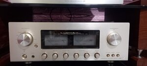 Amply luxman 507f | VNAV - Mạng Nghe nhìn Việt nam