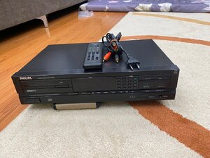 Cần bán CD philips 820 | VNAV - Mạng Nghe nhìn Việt nam