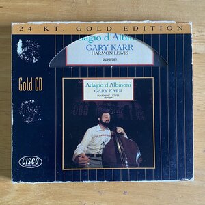 GARY KARR Adagio d'Albinoni (CISCO 24kt Gold) | VNAV - Mạng Nghe nhìn Việt nam