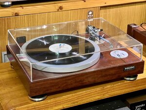 Mâm Micro seiki Dd-8 + Cần Micro seiki Ma-505 | VNAV - Mạng Nghe nhìn Việt nam