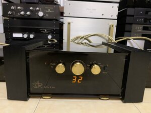 Bán amply Asr Emitter II Plus ( bản 2 cục nguồn ) | VNAV - Mạng Nghe ...