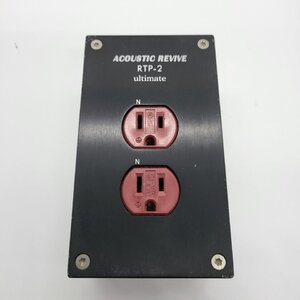[Cần mua] - Cần mua ổ cắm ACOUSTIC REVIVE RTP-2 ultimate | VNAV - Mạng ...