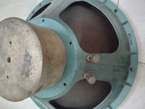 Altec 416z 16ohm | VNAV - Mạng Nghe nhìn Việt nam