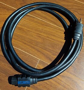 Dây nguồn MONSTER CABLE Powerline 200 | VNAV - Mạng Nghe nhìn Việt nam