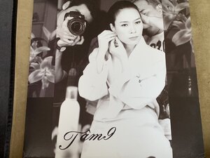 LP: Modern Talking và Mỹ Tâm 9. | VNAV - Mạng Nghe nhìn Việt nam