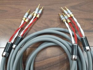 Thanh lý dây loa Canare 4S11 - 1509, Made in Japan. | VNAV - Mạng Nghe ...