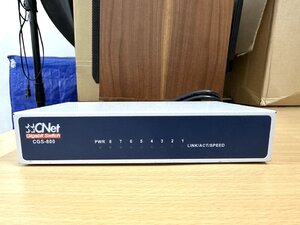 Bộ chia mạng CNet CGS-800 Gigabit Switch tốc độ cao | VNAV - Mạng Nghe ...