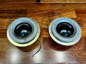 HCM-Bán loa Peerless K040, Kef T15, LiOA … | VNAV - Mạng Nghe nhìn Việt nam