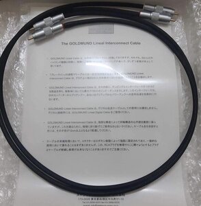 RCA Goldmund Lineal chính hãng | VNAV - Mạng Nghe nhìn Việt nam