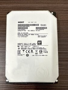 Bán ổ cứng HGST HDD 8tb, dòng cao cấp server | VNAV - Mạng Nghe nhìn ...