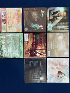 Bộ 08 CD nhạc Việt | VNAV - Mạng Nghe nhìn Việt nam