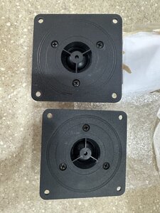 Cặp loa trép Isophon Kk10 | VNAV - Mạng Nghe nhìn Việt nam