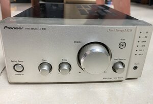 Ampli mini Pioneer A-N701 | VNAV - Mạng Nghe nhìn Việt nam