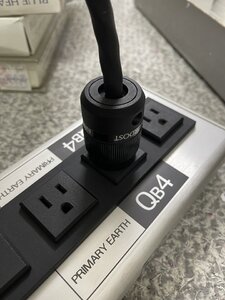 Ổ cắm Nordost QB4 MKII | VNAV - Mạng Nghe nhìn Việt nam