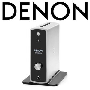 Bán Dac Denon 300usb còn đẹp, có box | VNAV - Mạng Nghe nhìn Việt nam