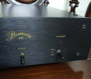 Burmester Monoblock 850 | VNAV - Mạng Nghe nhìn Việt nam