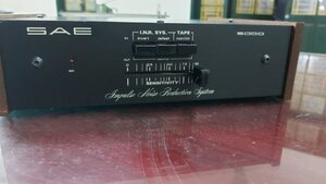 Thiết bị giảm ồn xung SAE 5000 ( Của Mỹ ) | VNAV - Mạng Nghe nhìn Việt nam