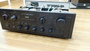 Amly Denon PMA 960 | VNAV - Mạng Nghe nhìn Việt nam