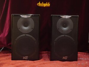 Loa Pháp Cabasse Surf | VNAV - Mạng Nghe nhìn Việt nam