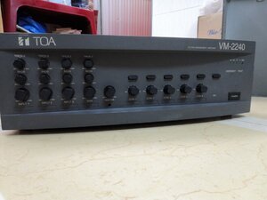 Ampli TOA VM-2240 | VNAV - Mạng Nghe nhìn Việt nam