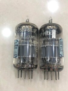 Bóng amperex cổ 6dj8/e88cc | VNAV - Mạng Nghe nhìn Việt nam