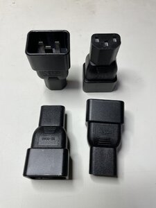 Cục chuển C19-C15 | VNAV - Mạng Nghe nhìn Việt nam